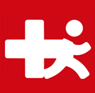 Free Open Access RESUSCITATION - the GoodSamApp with Mark Wilson